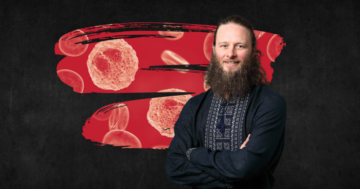 Immunology Discovery – BioMed X Institute